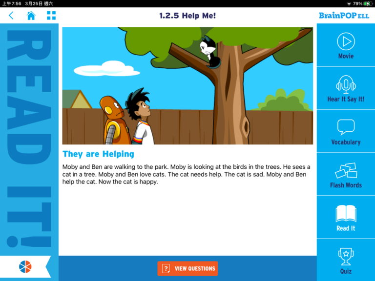 BrainPOP ELL 孩子不能錯過的優質英語學習APP | 親子學習趣